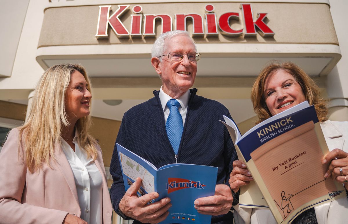 Πιστοποίηση LRN | Προετοιμασία για διπλώματα Αγγλικών LRN